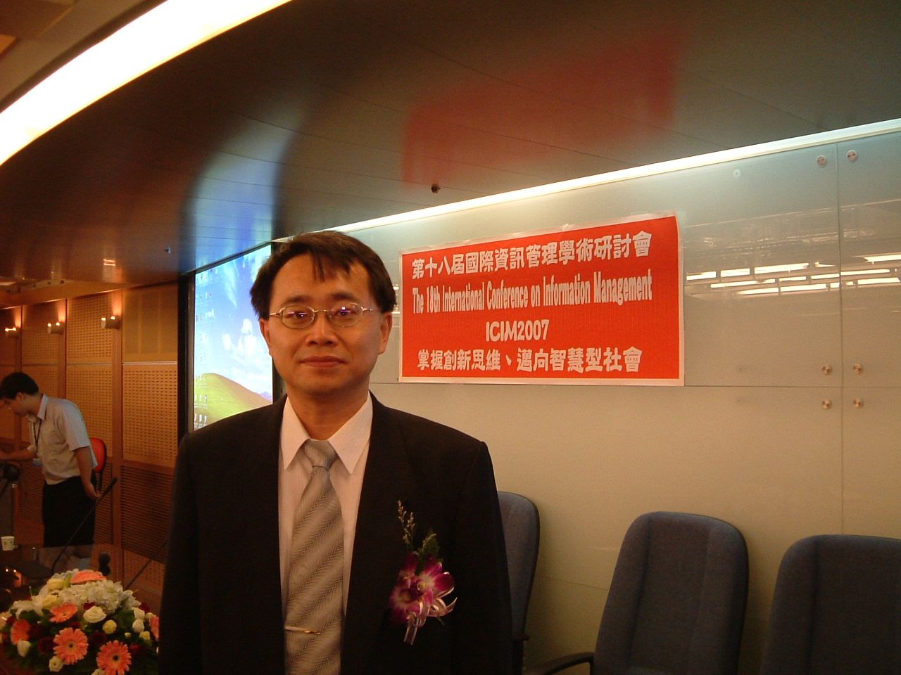 Full-Time Faculty - MING CHUAN UNIVERSITY